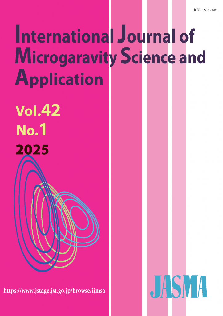 JASMA 日本マイクログラビティ応用学会